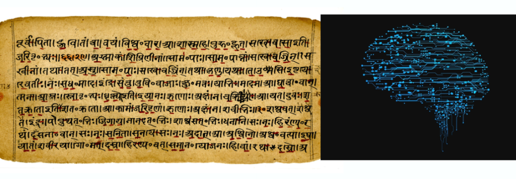 The Power of Repeating Twice and the Vedic Hymns - Voice of Hindus